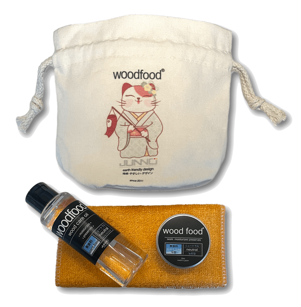 Mini Care Set, Limited Edition, Cat Series